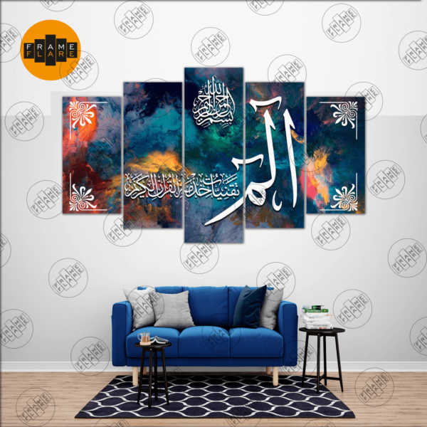 Alif Laam Meem - Frame Flare