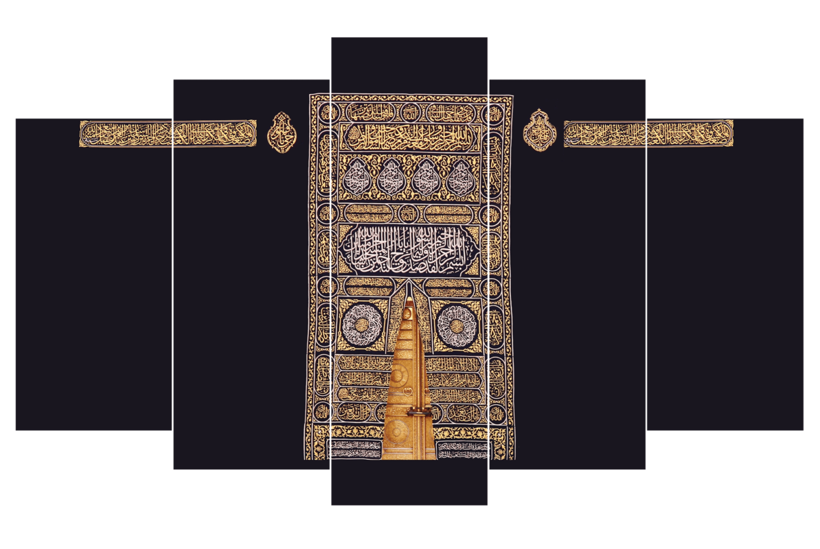 Ghilaf E Kaba - Frame Flare