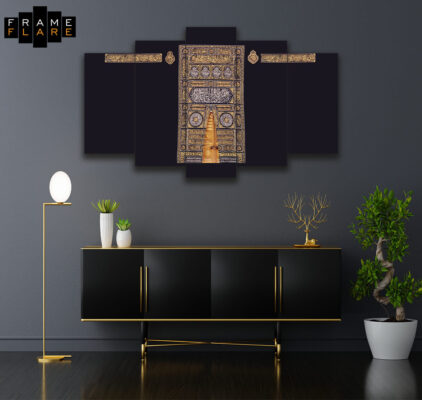 Ghilaf E Kaba - Frame Flare