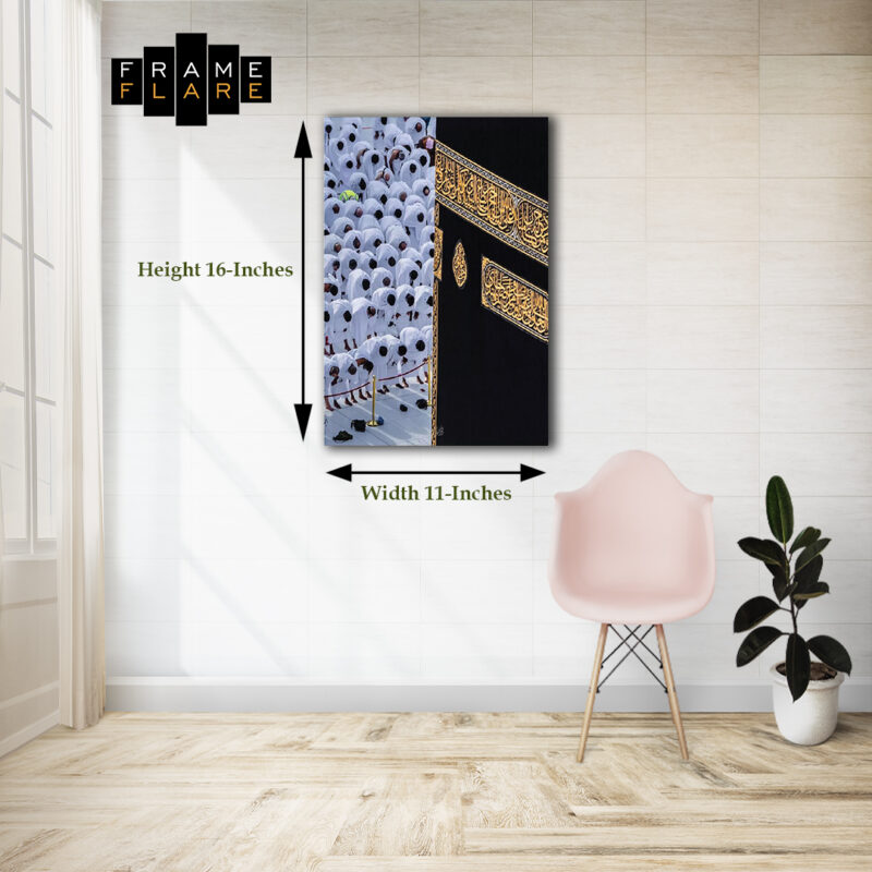 Pakistan Monument - Frame Flare