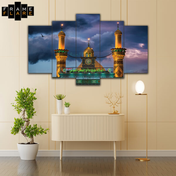 Masjid al-Haram - Frame Flare