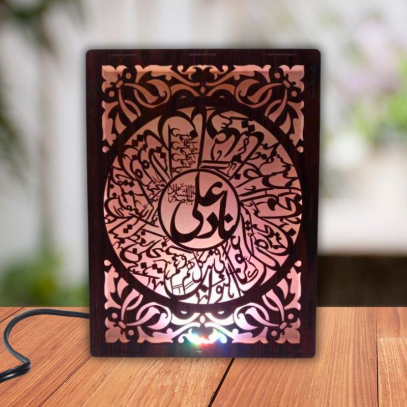 Nad e Ali Light Box - Frame Flare